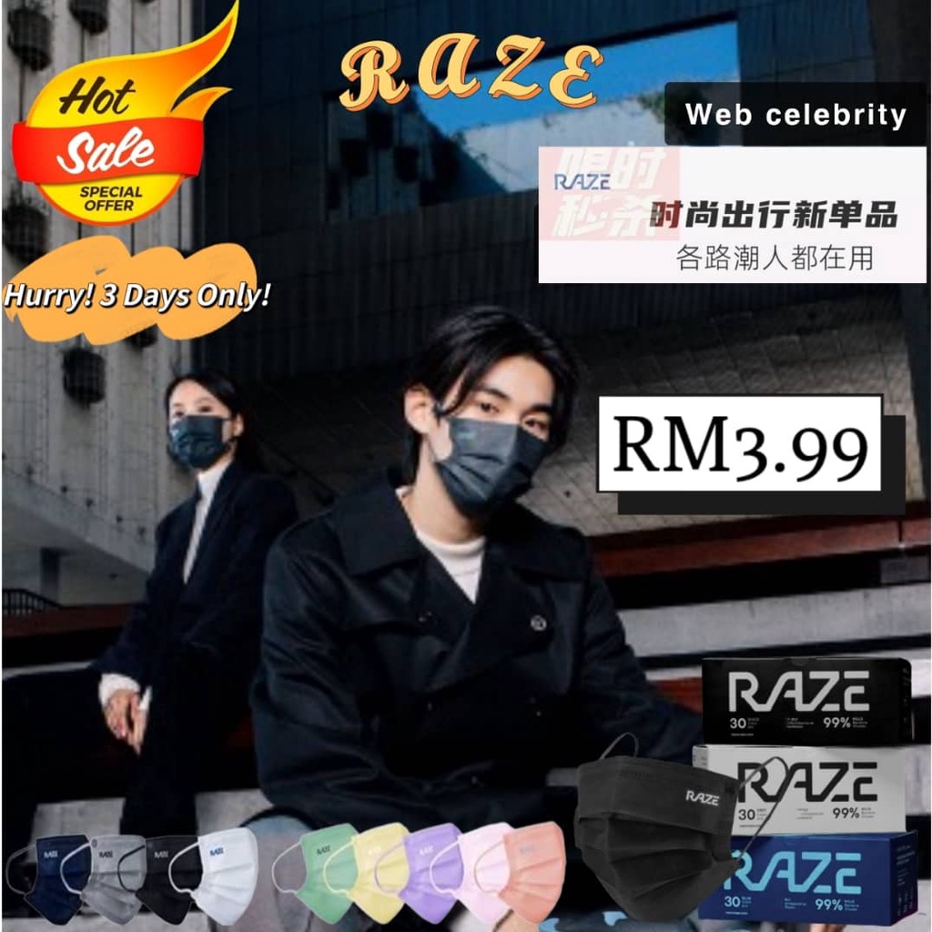 RAZE 4PLY FACE MASK WITH LOGO PREMIUN QUALITY AND COMFOTABLE 30PCS PER ...
