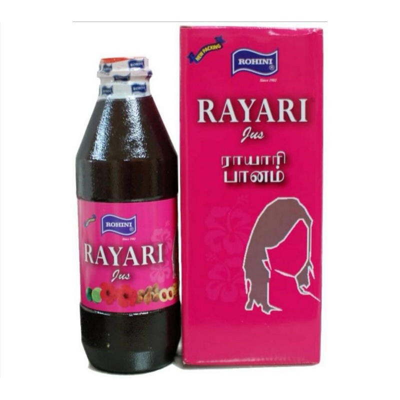 RAYARI JUICE ROHINI 500ml / 1000ml ( Exp: 16.8.24) | Shopee Malaysia