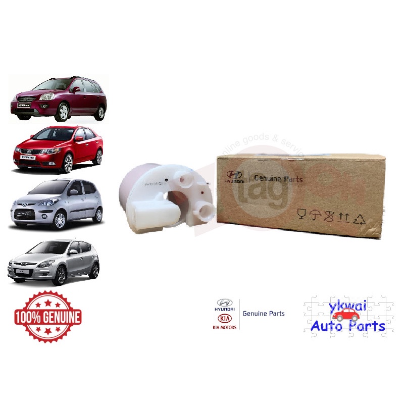 Genuine Kia/Hyundai Fuel Filter for Hyundai i10/i30/Kia Forte/Naza ...