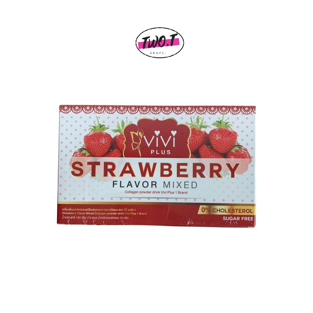 Vivi Strawberry Flavoured Drink Package (1 Box/10 Sachets) | Shopee ...
