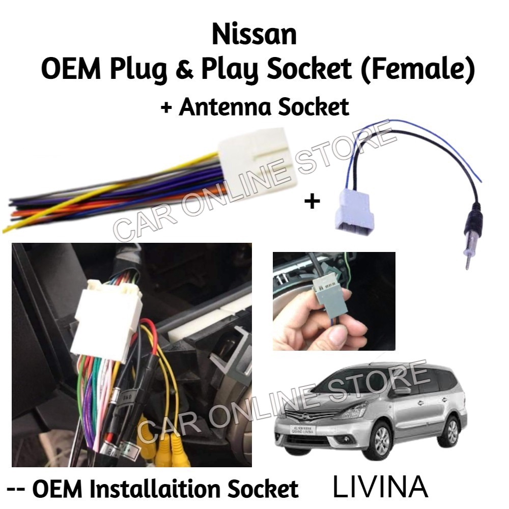 OEM Nissan Livina Plug and Play Socket Cable Player Socket + Antenna ...