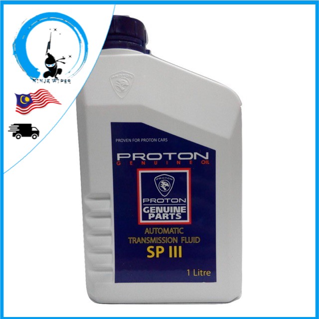 PROTON AUTOMATIC TRANSMISSION FLUID ATF SPIII 1LITRE - FOR SAGA/WIRA ...