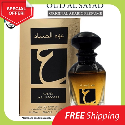 Best Seller OUD AL SAYAD - ORIGINAL ARABIC PERFUME EDP BY ARD AL ...