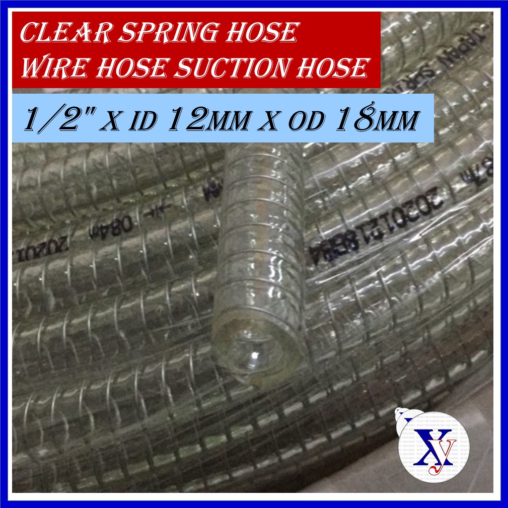 [PRICE PER 1 METER] H100-7 (1/2" TO 1-1/2") THICK PVC CLEAR SPRING HOSE ...