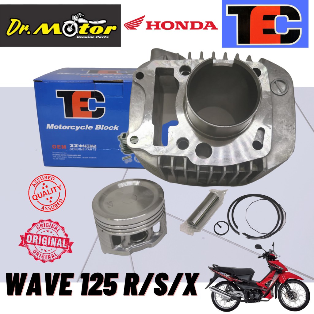 HONDA Wave 125 WAVE125 S / R / X ULTIMO CYLINDER Block Set COMPLETE ...