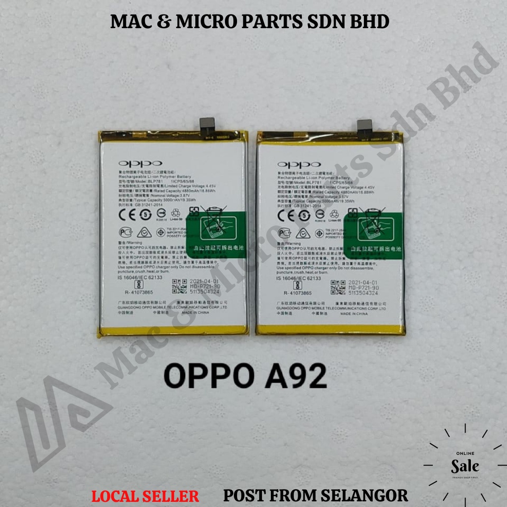 MG BRAND A92 / A52 ORIGINAL BATTERY MODEL BLP781 (5000mAh) | Shopee ...