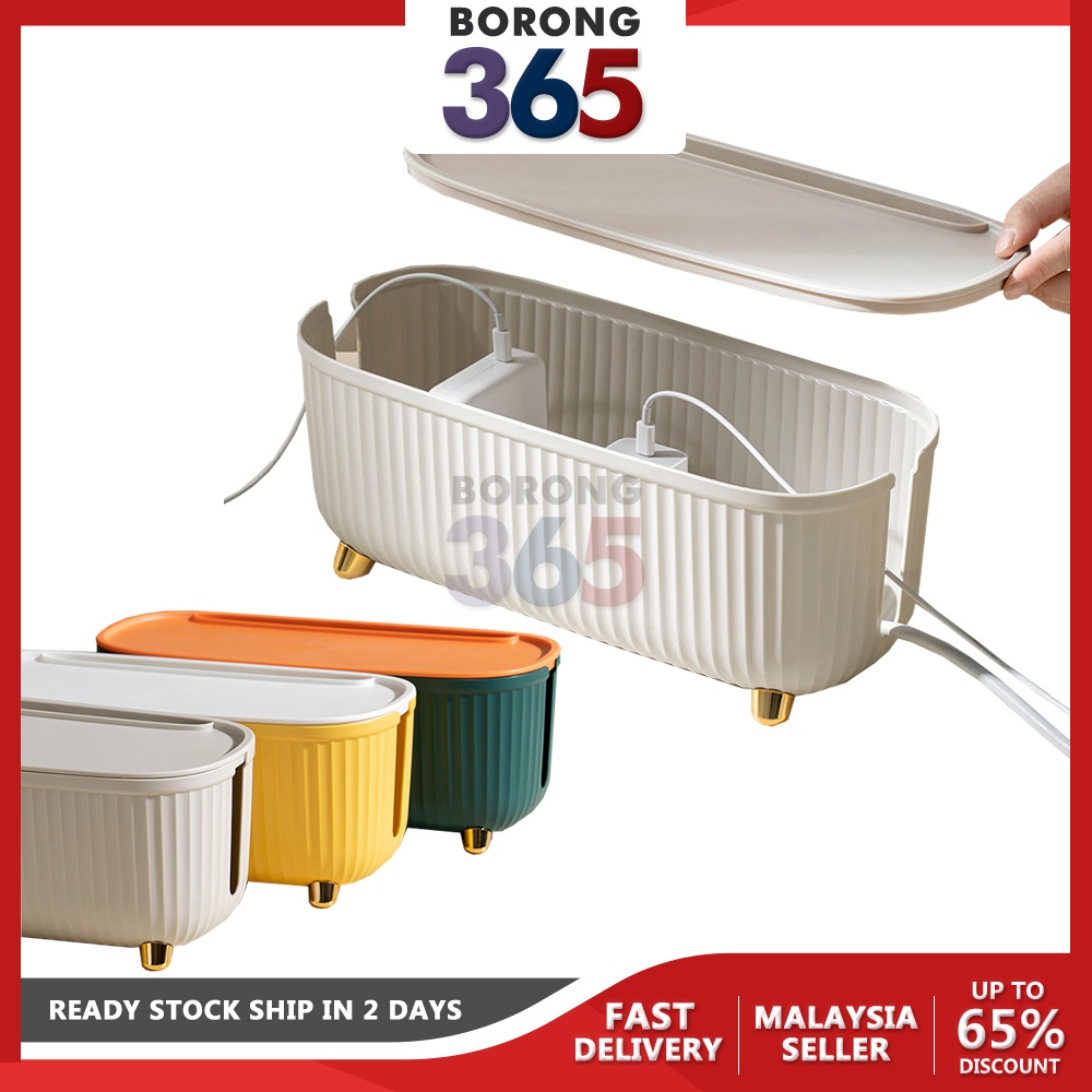 Borong365 Desktop Cable Management Box Extension Plug Wire Cable ...