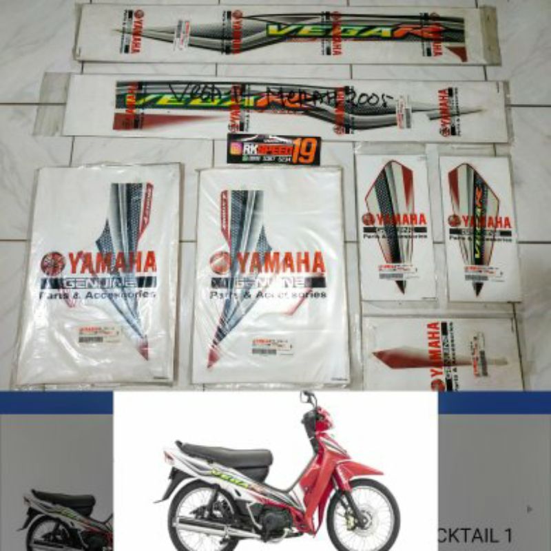 MERAH Yamaha vega R 110 red striping sticker 2004 2005 original ...