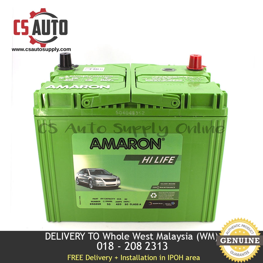 Amaron NS70 NS70R 65D26R Hi Life Battery MF Genuine for Proton Wira ...