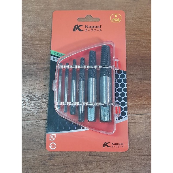 Genuine kapusi 6-piece broken screw opener set | Shopee Malaysia