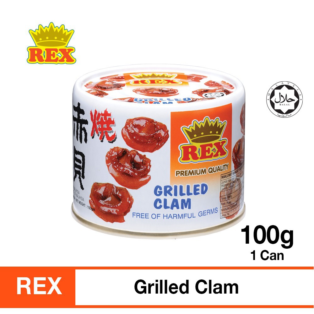 Rex {Grilled Clam / Kerang Panggang} Dalam Tin 100G | Shopee Malaysia