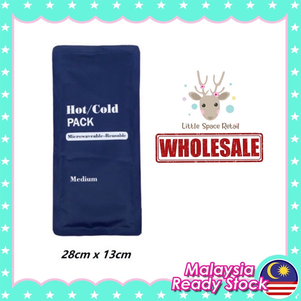 Microwave reusable hot cold pack 28 x 13 cm / 280g+- (wholesale contact ...