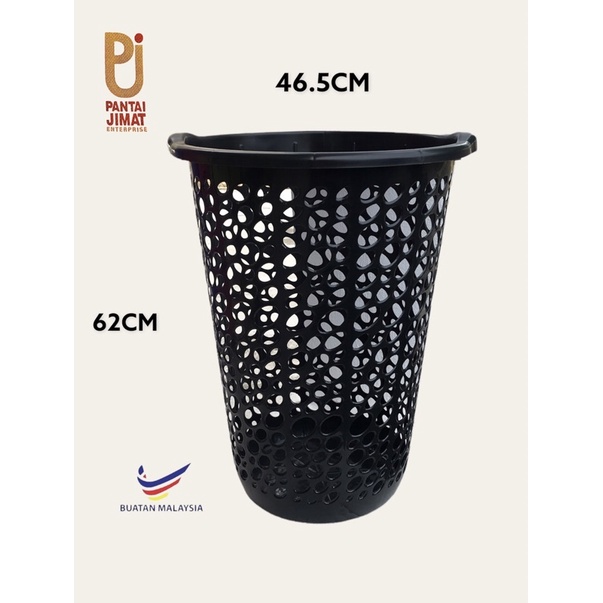 Basket Laundry Basket / Bakul Dobi/Bakul Kain 1171B 1172B | Shopee Malaysia