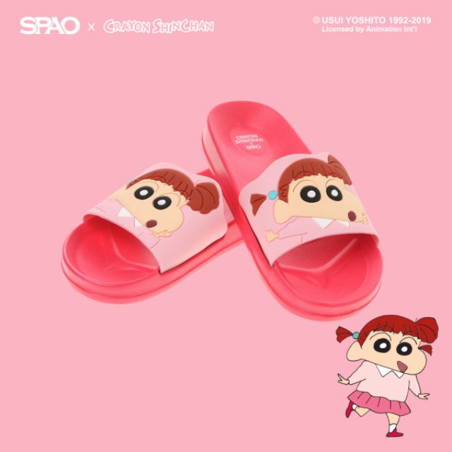 Spao x Crayon Shinchan slipper pink (RS1163) | Shopee Malaysia
