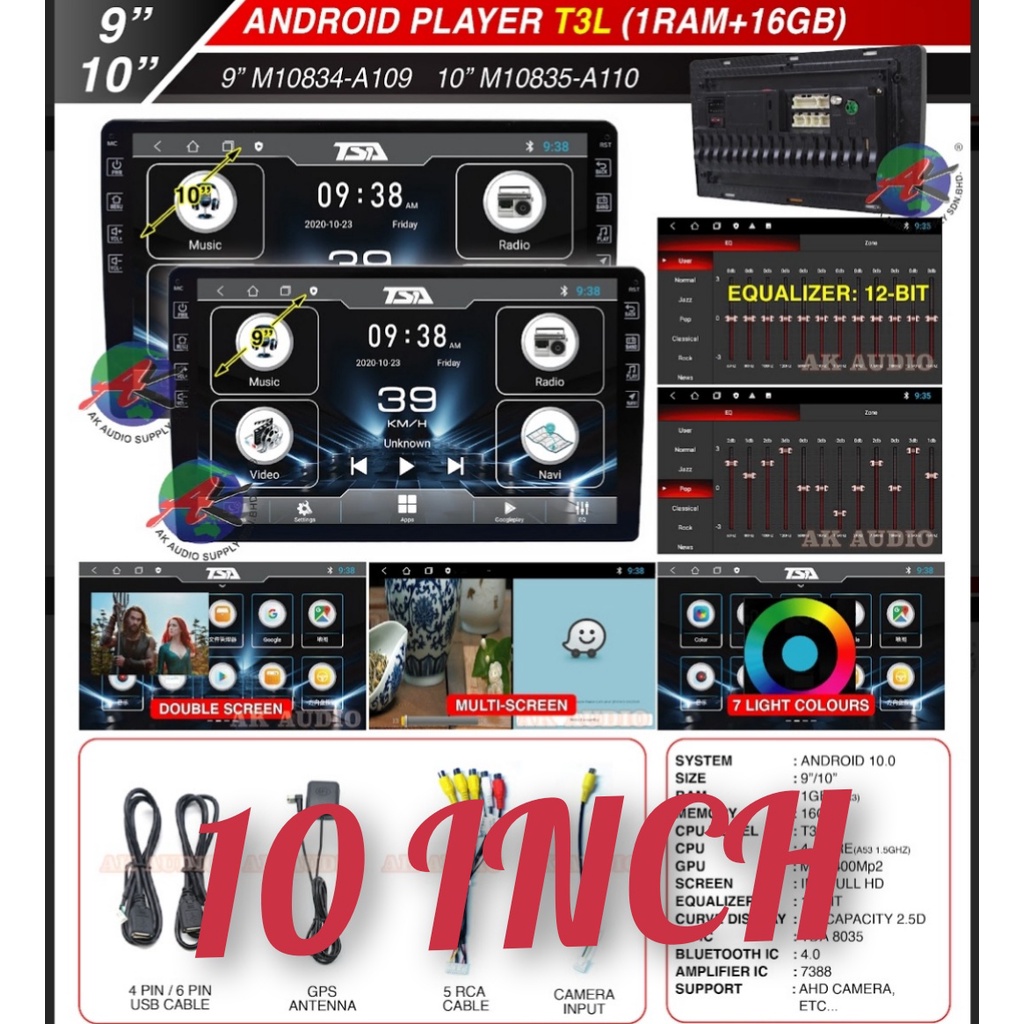 TSA 9 INCH 10 INCH ANDROID PLAYER T3L ( 1RAM +16GB ) | Shopee Malaysia