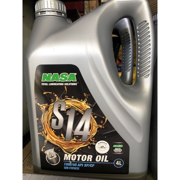 NASA ENGINE OIL S14 SEMI 10/40 4L | Shopee Malaysia