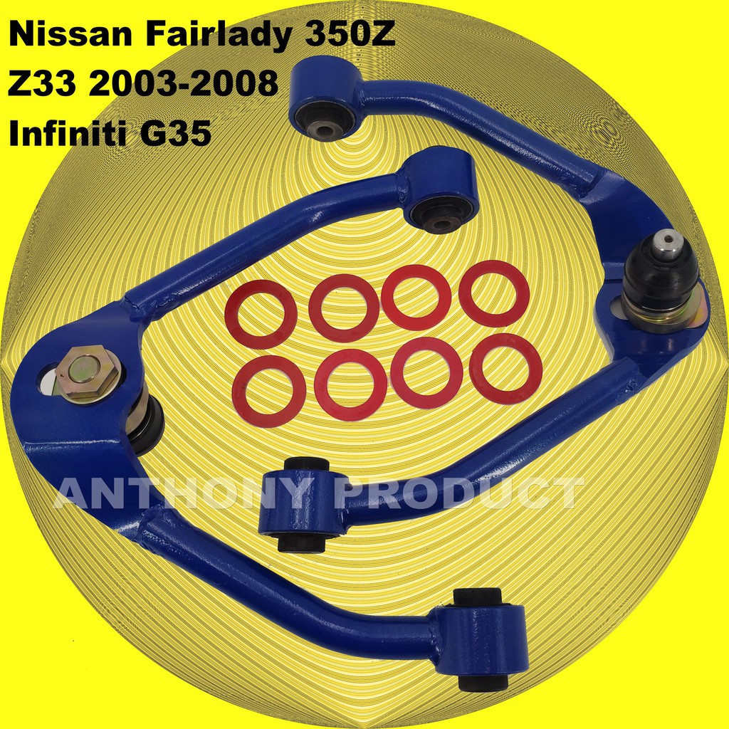Nissan 350Z Z33 Infiniti G35 Front Upper Control arm (1pair 2pcs ...