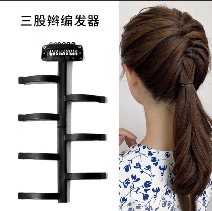 AIDA. Korean Centipede Braid Fast Side Braided Hair Coiled Styling ...