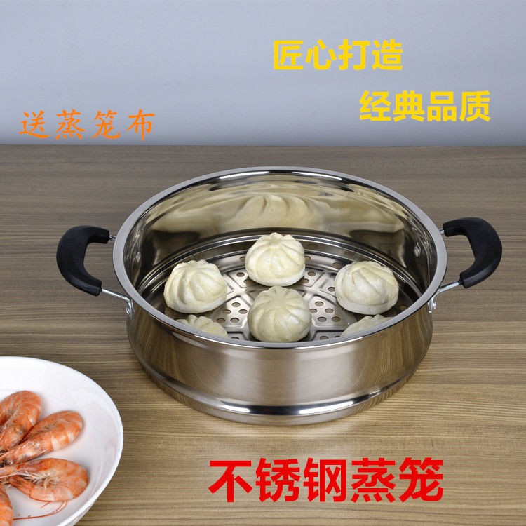 Telescopic steamer household steaming dish folding folding steamer ...