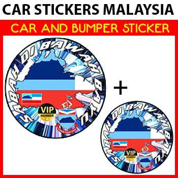 Car Sticker & Bumper Sticker - Team Sabah | Shopee Malaysia