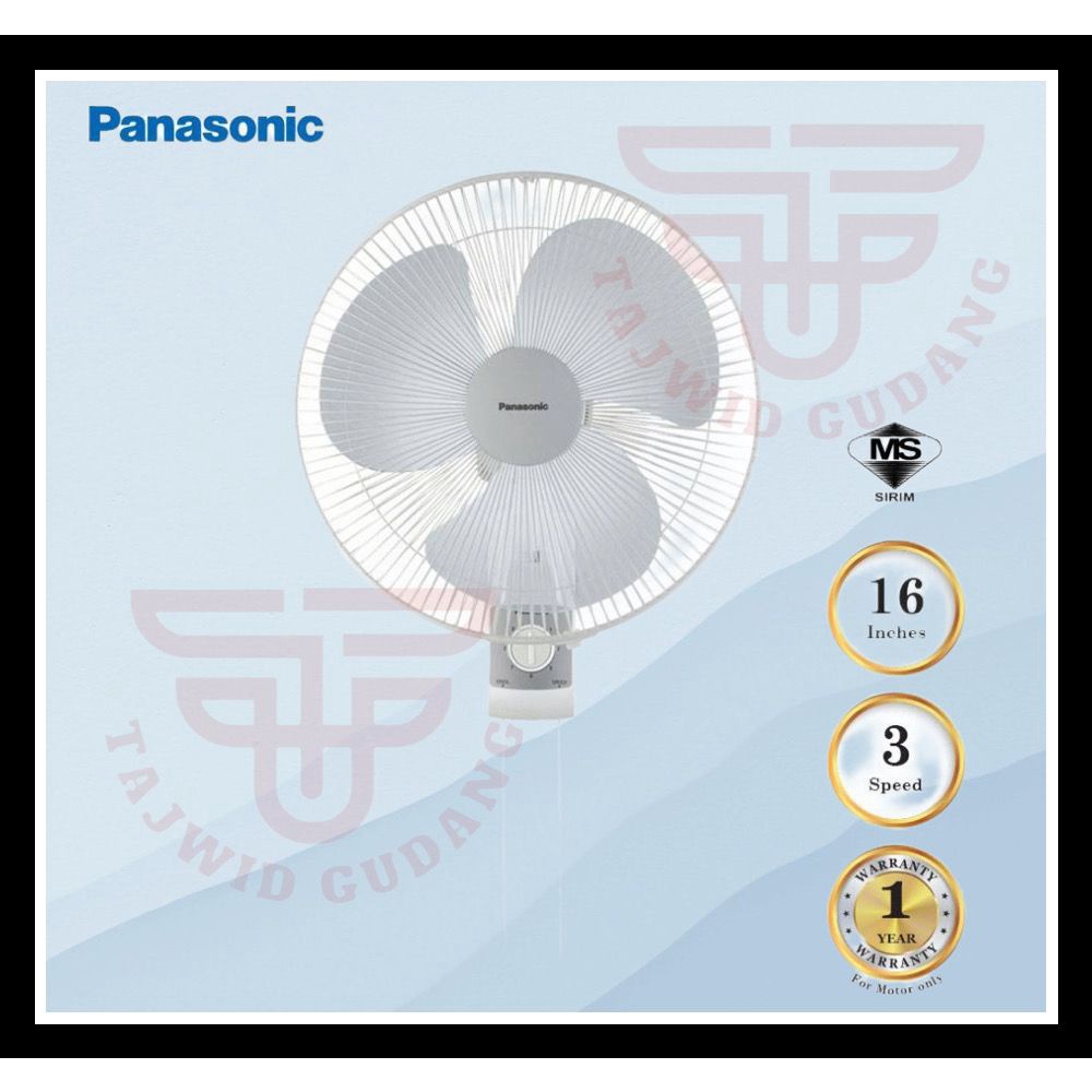 KDK 16" 400mm Wall Fan KU408 / PANASONIC 16" 400mm Wall Fan F-MU408 ...