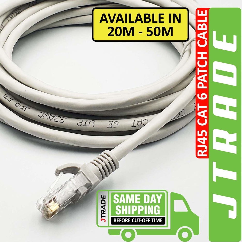CAT 6 RJ45 Internet Patch Cable 20M to 50M JTRADE | Shopee Malaysia