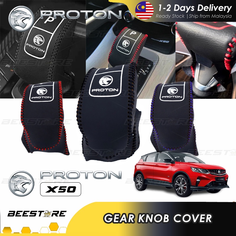 Proton X50 2020 - 2025 Gear Knob Cover Leather Car Accessories Interior ...