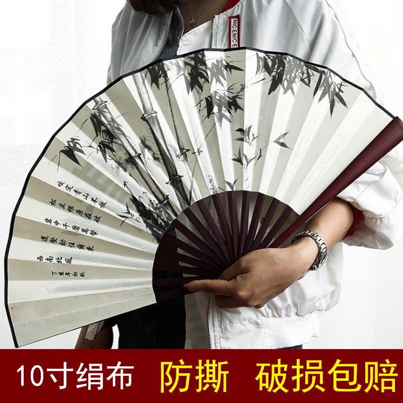China ancientry wind fan fan fan male silk cloth retro foldi ...