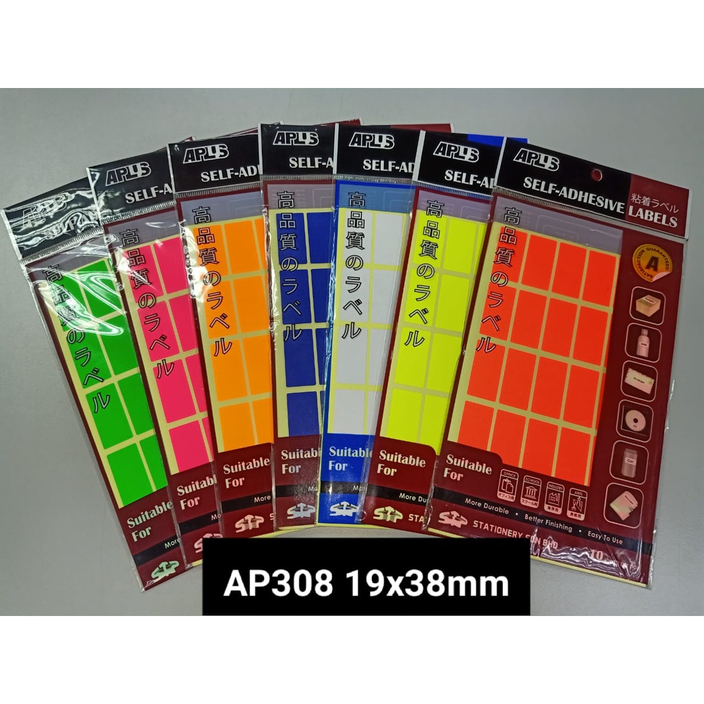 APLUS AP308 19x38mm Color Label Sticker - 1pack 10'sheet | Shopee Malaysia