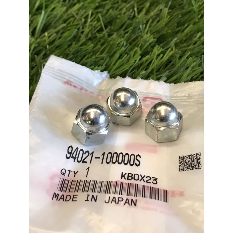 NUT 14 EX5 ORIGINAL JAPAN | Shopee Malaysia