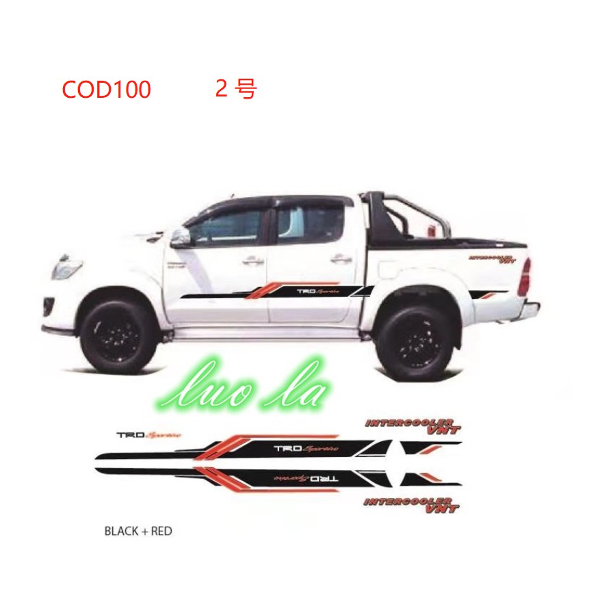 Body Sticker/Side Body Lining Toyota Hilux 9 TRD SPORTIVO (3.0 ...