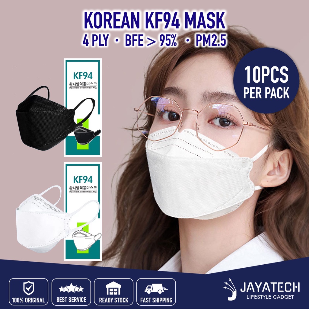 10PCS KOREA KF94 MASK HIJAB MASK EARLOOP MASK HEADLOOP MASK 4 PLY MASK ...