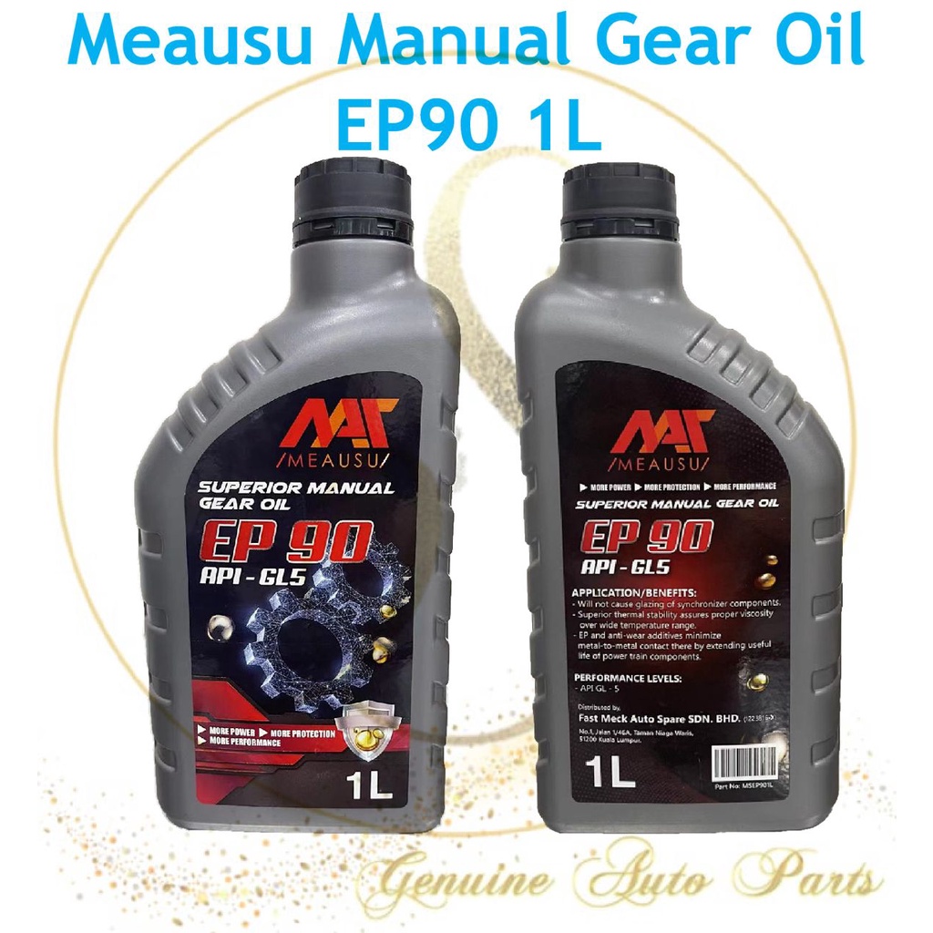 ( 100% ORIGINAL ) MEAUSU MANUAL GEAR OIL EP90 1L API - GL5 | Shopee Malaysia