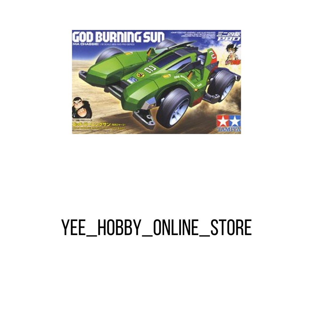 Tamiya Mini 4wd God Burning Sun (MA Chassis) | Shopee Malaysia