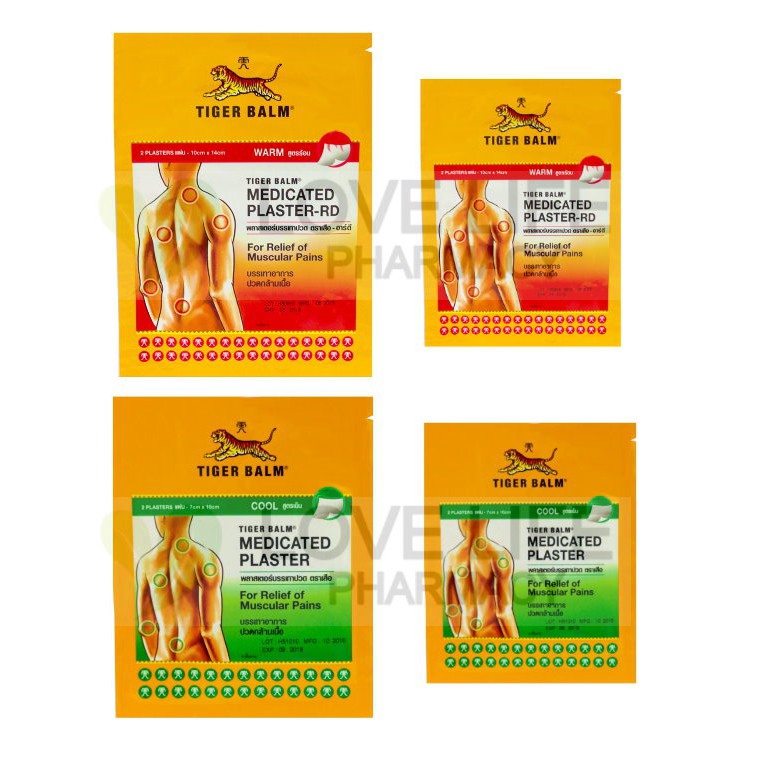 TIGER BALM PLASTER 2'S COOL | WARM (2 PIECE PER PACK) | Shopee Malaysia