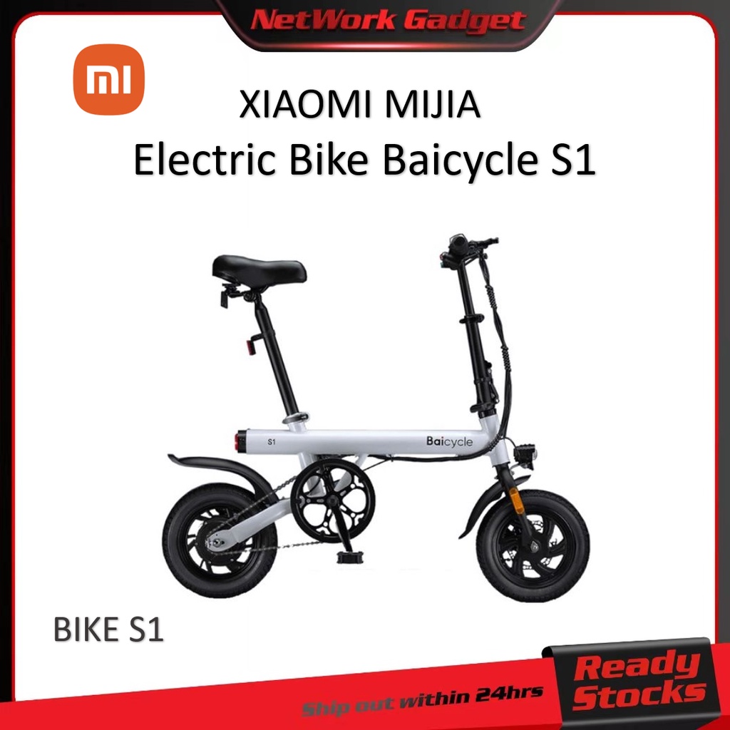 Xiaomi Baicycle Electric Bike S1 (25km/h Max Speed | 26km Long Range ...