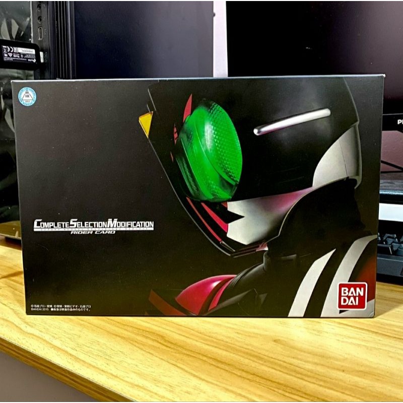 CSM Complete Selection Modification Kamen Rider Decade Card + Diend ...