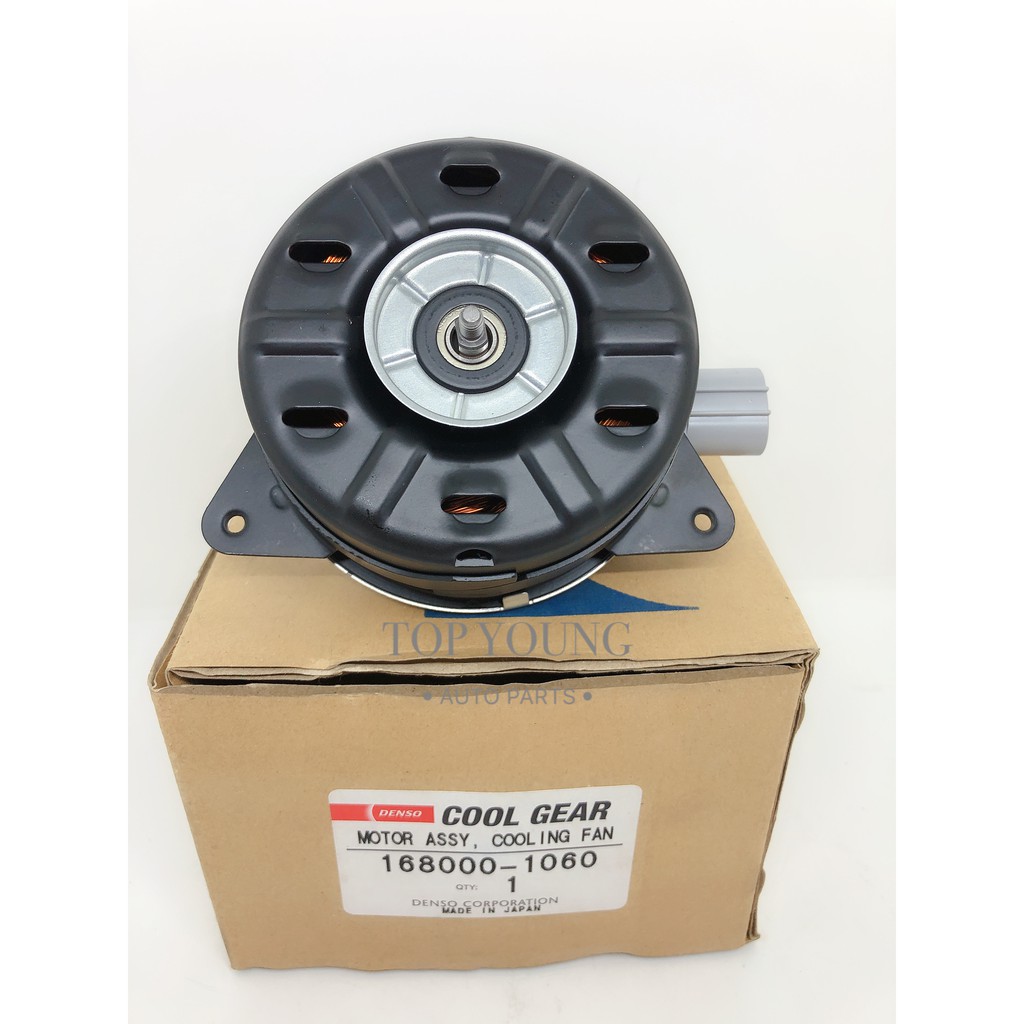 PROTON GEN2, PERSONA, BLM, FLX, SATRIA NEO MANUAL (MT) FAN MOTOR DENSO ...