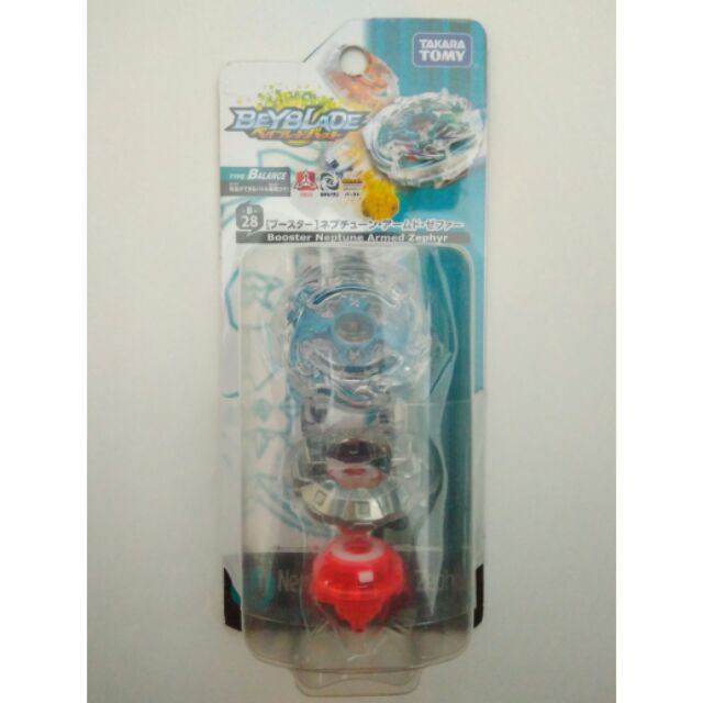 TAKARA TOMY BEYBLADE BURST BOOSTER NEPTUNE ARMED ZEPHYR | Shopee Malaysia