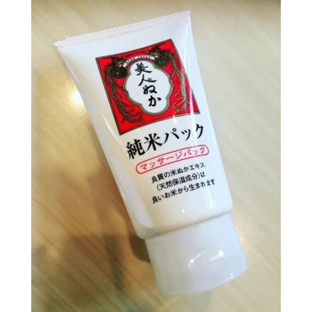Bijin NUKA Japanese Moisturizing And Whitening Rice Mask 100gr | Shopee ...