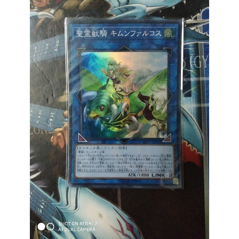 Yugioh Card 游戏王 Ritual Beast Ulti-Kimunfalcos LVP1-JP066 TW01-JP140 | Shopee Malaysia