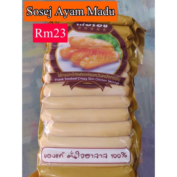 🔥HOT VIRAL 🔥 SOSEJ THAI ORIGINAL DIJAMIN HALAL | Shopee Malaysia