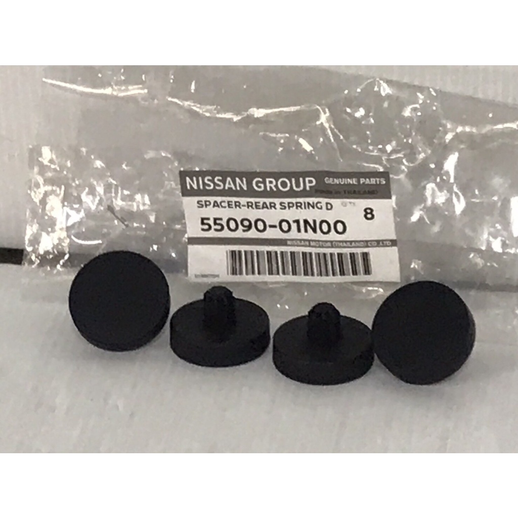 Leaf Spring Rubber NISSAN Navara Model D40 (Sold As A Set Of 4 Pieces ...