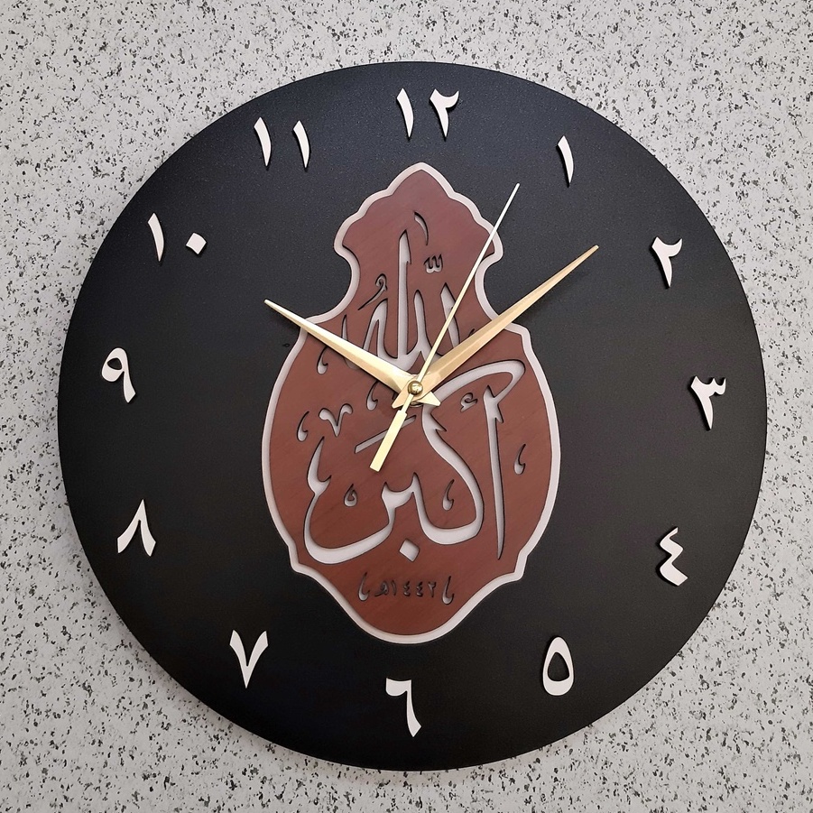Jam Dinding Islamic Pattern Kaabah Kiswah Cop Mohor Wall Clock READY ...
