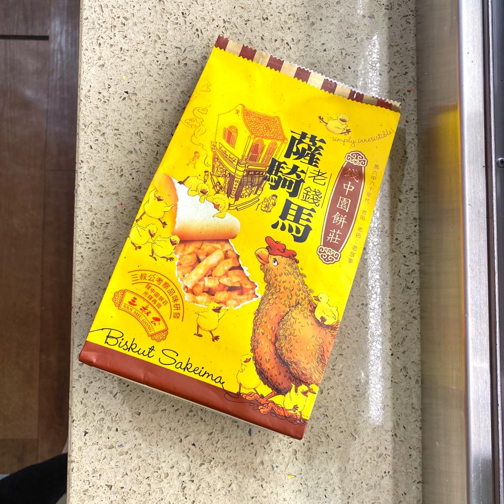 Lao Qian Sakeima Biscuit 老钱萨骑马 (160g) | Shopee Malaysia