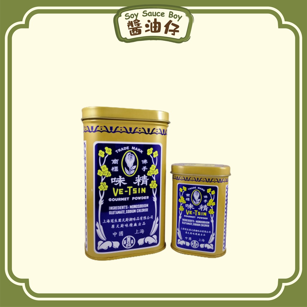 Ve-Tsin Gourmet Powder | 佛手商标 味精 佛手味精 （94.5/ 378g) | Shopee Malaysia