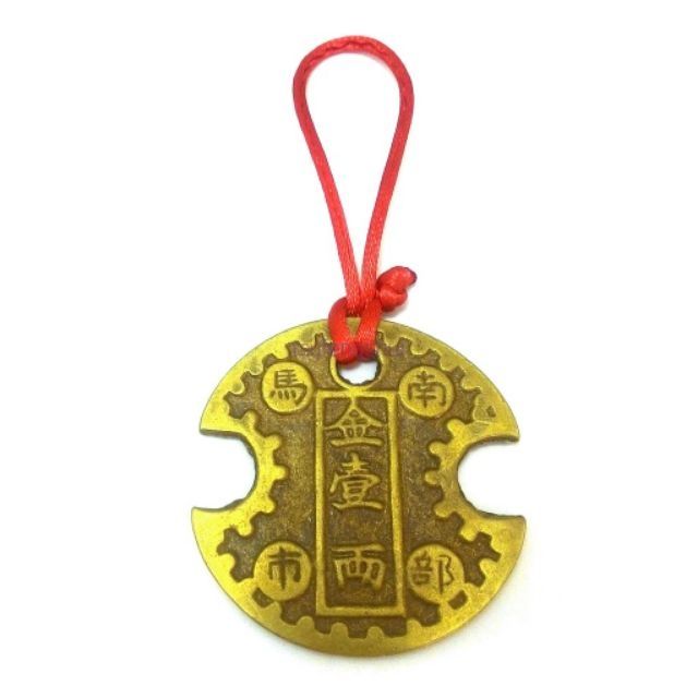 💥Ready 💥Nanbu Wealth Lock Coin feng shui | Shopee Malaysia