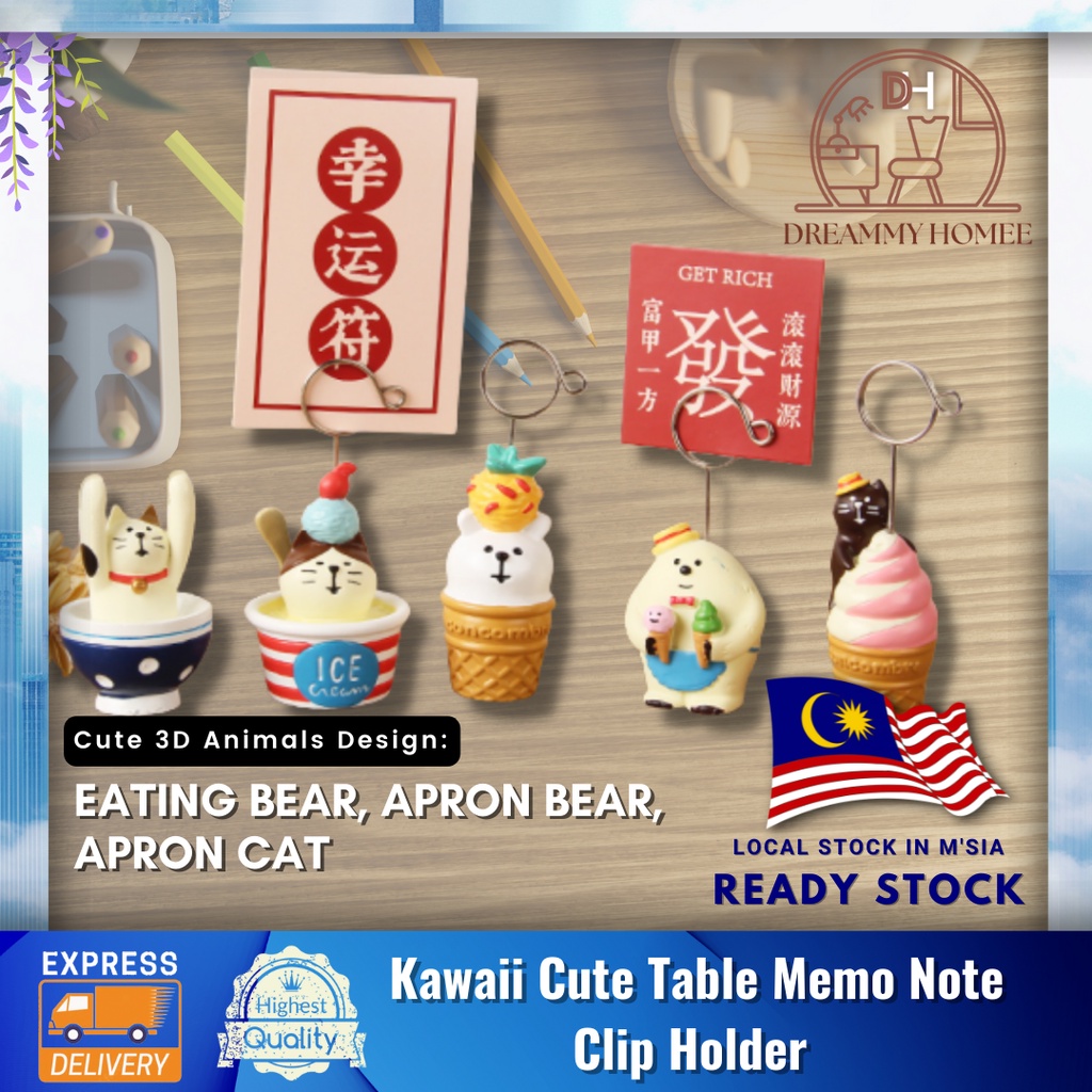 🌟🔥READY STOCK🔥 Memo Paper Note Picture Table Card Number Photo Clip ...