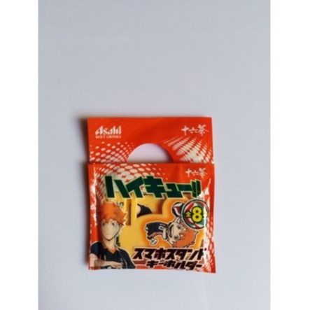 Haikyuu!! - Smartphone Stand Keychain Haikyuu!! x Asahi Soft Drinks ...