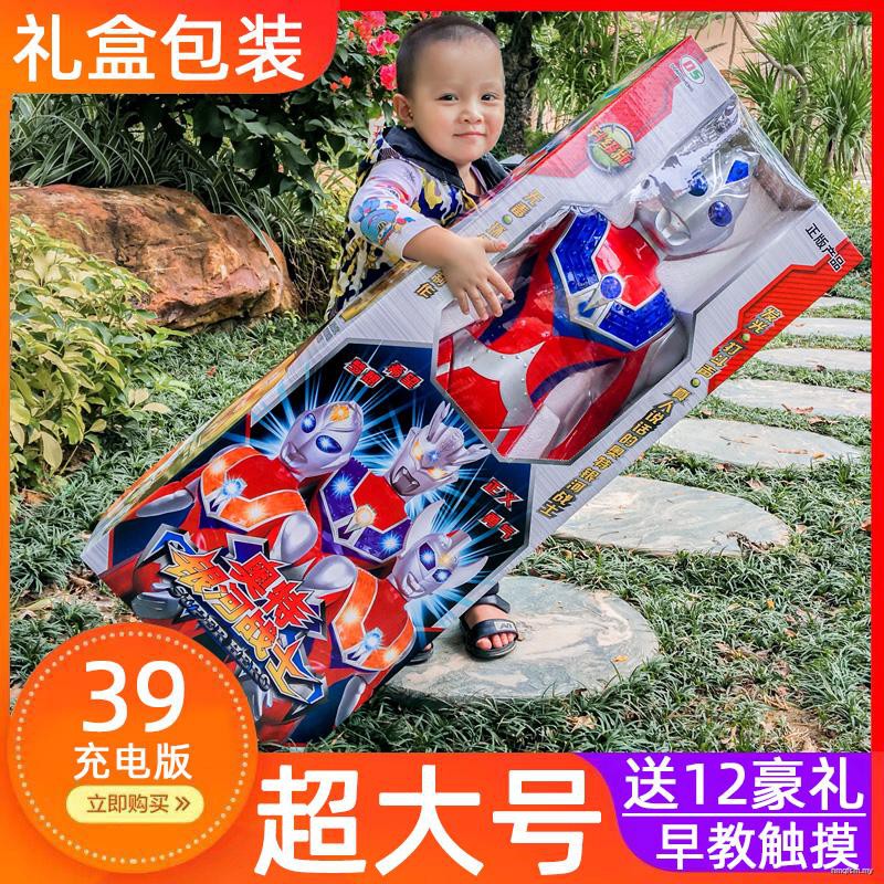 Ready Stock ๑♧Altman toy super large transformer set rechargeable ...